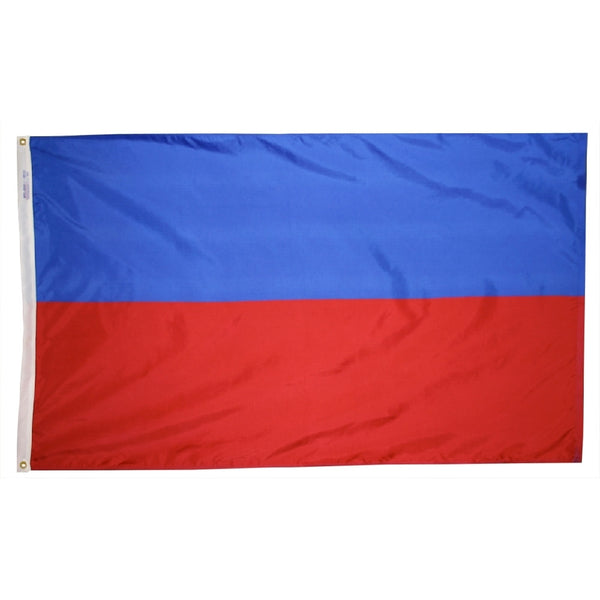 Haiti Courtesy Flag For Sale! $5 Domestic Shipping!